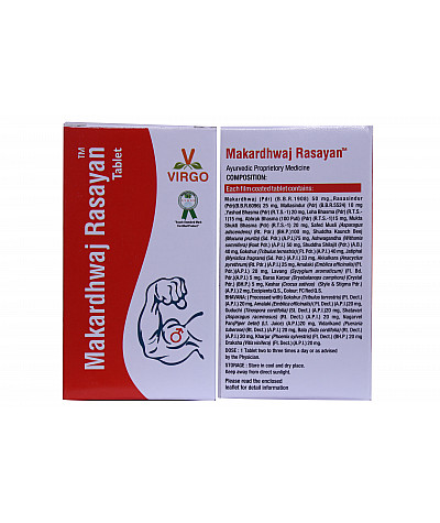 Virgo Arsaquit Tablet