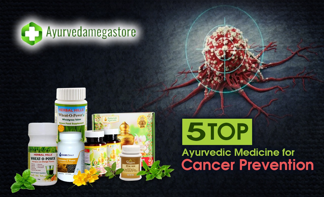 5 top ayurvedic medicine for cancer prevention